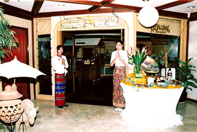 The Regency Hotel Hat Yai Restaurant Pictures | Thai Hotels ...